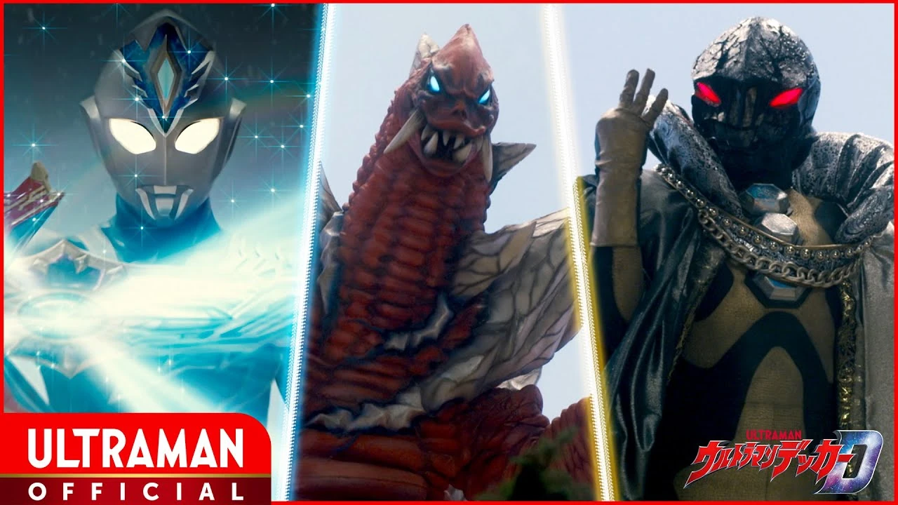 Ultraman Decker Episode 9 | Fandom
