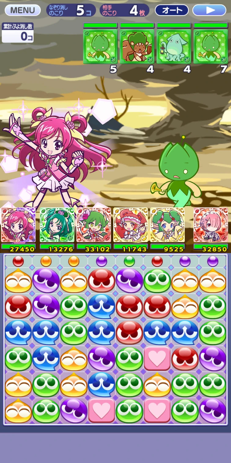 I played through the Precure 20th x Puyo Puyo Collab. | Fandom