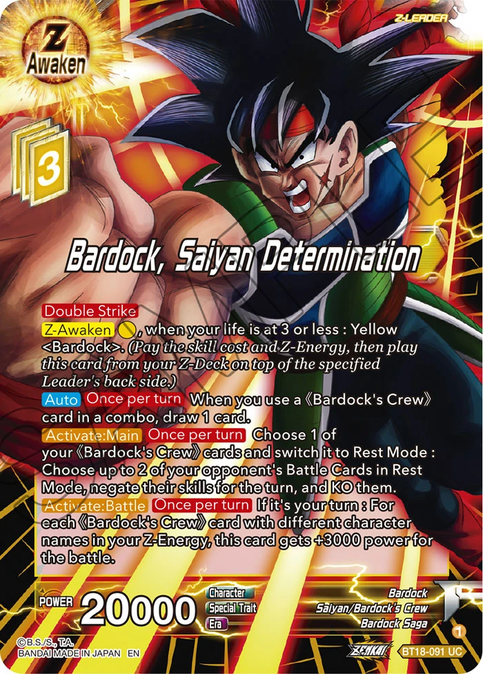 BT18-091 - Bardock, Saiyan Determination | DBS CG Wiki | Fandom