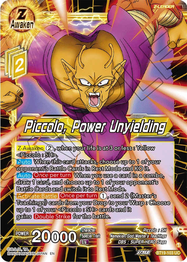 BT19-103 - Piccolo, Power Unyielding | DBS CG Wiki | Fandom