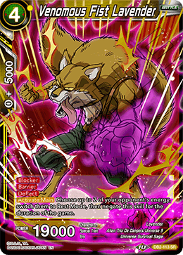 DB2-113 - Venomous Fist Lavender | DBS CG Wiki | Fandom