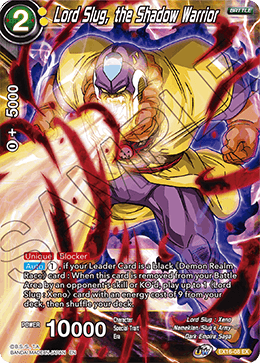 EX16-08 - Lord Slug, the Shadow Warrior | DBS CG Wiki | Fandom
