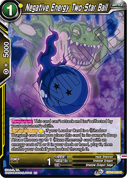 BT10-120 - Negative Energy Two-Star Ball | DBS CG Wiki | Fandom
