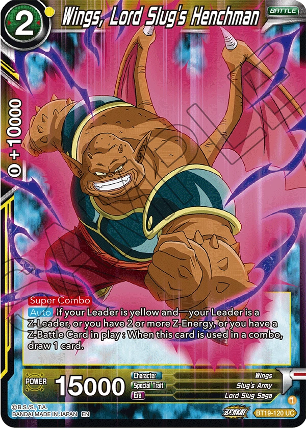 BT19-120 - Wings, Lord Slug's Henchman | DBS CG Wiki | Fandom