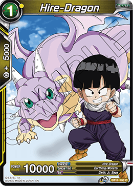 BT11-103 - Hire-Dragon | DBS CG Wiki | Fandom