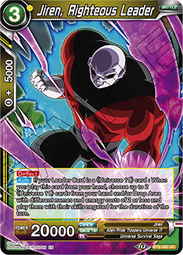 BT9-060 - Jiren, Righteous Leader | DBS CG Wiki | Fandom