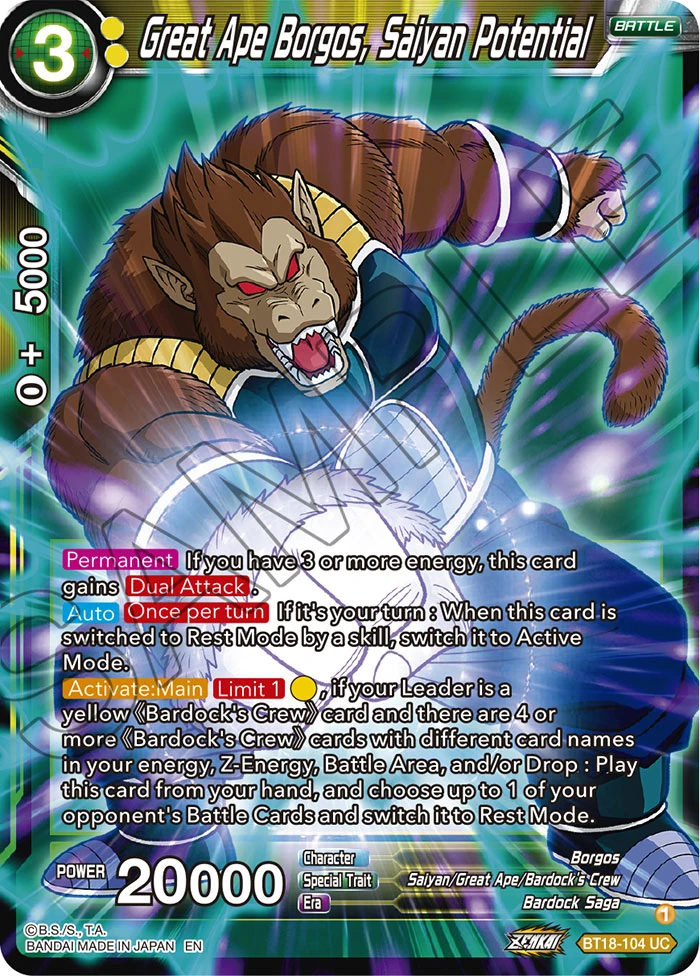 BT18-104 - Great Ape Borgos, Saiyan Potential | DBS CG Wiki | Fandom