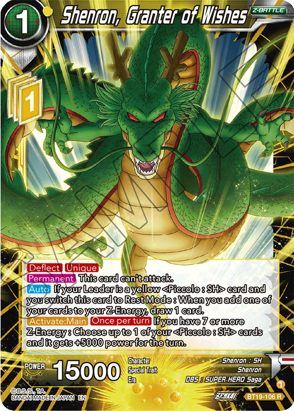 BT19-106 - Shenron, Granter of Wishes | DBS CG Wiki | Fandom