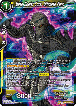 EX06-26 - Meta-Cooler Core, Ultimate Form | DBS CG Wiki | Fandom