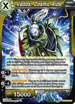 BT12-087 - Vados, Cosmic Aide | DBS CG Wiki | Fandom