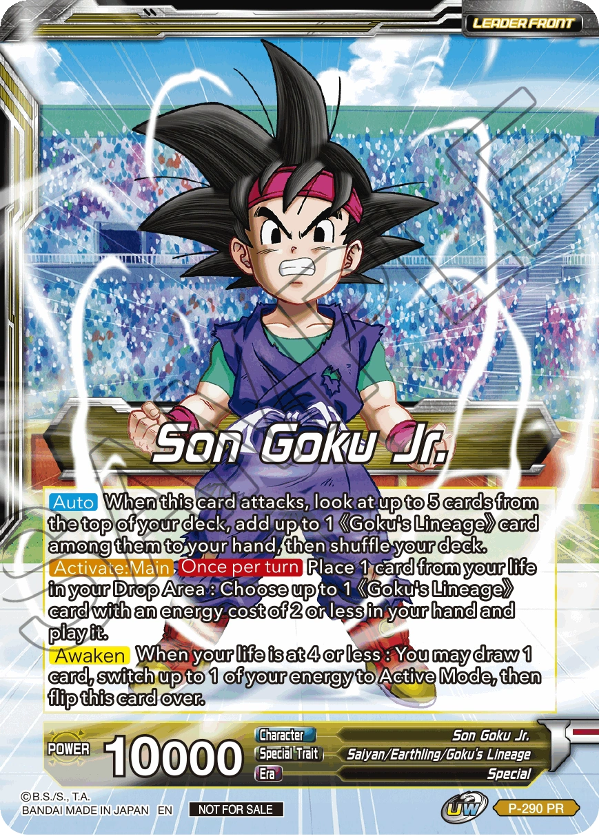 P-290 - Son Goku Jr. | DBS CG Wiki | Fandom