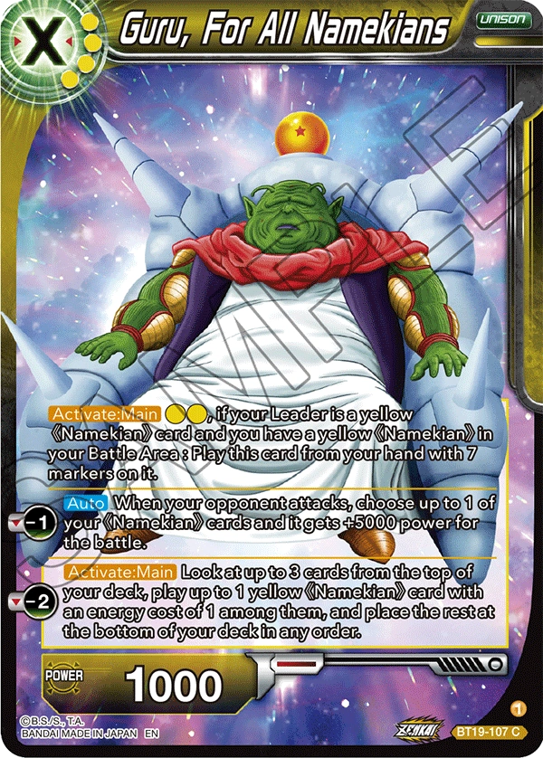 BT19-107 - Guru, For All Namekians | DBS CG Wiki | Fandom