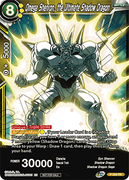 P-284 - Omega Shenron, the Ultimate Shadow Dragon | DBS CG Wiki | Fandom