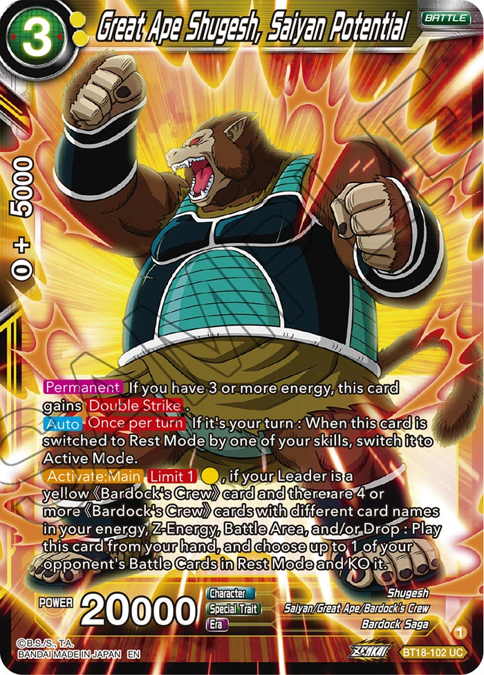 BT18-102 - Great Ape Shugesh, Saiyan Potential | DBS CG Wiki | Fandom