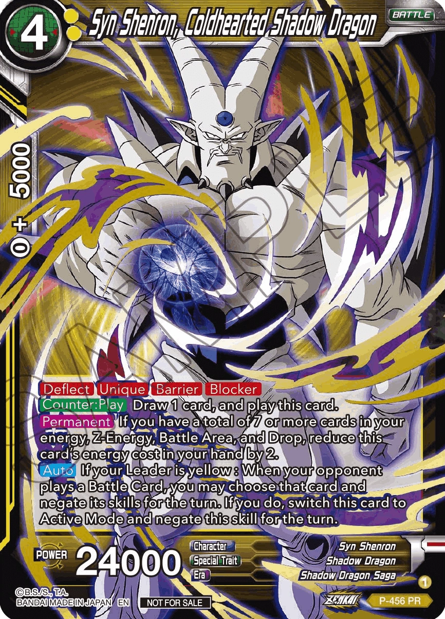 P-456 - Syn Shenron, Coldhearted Shadow Dragon | DBS CG Wiki | Fandom