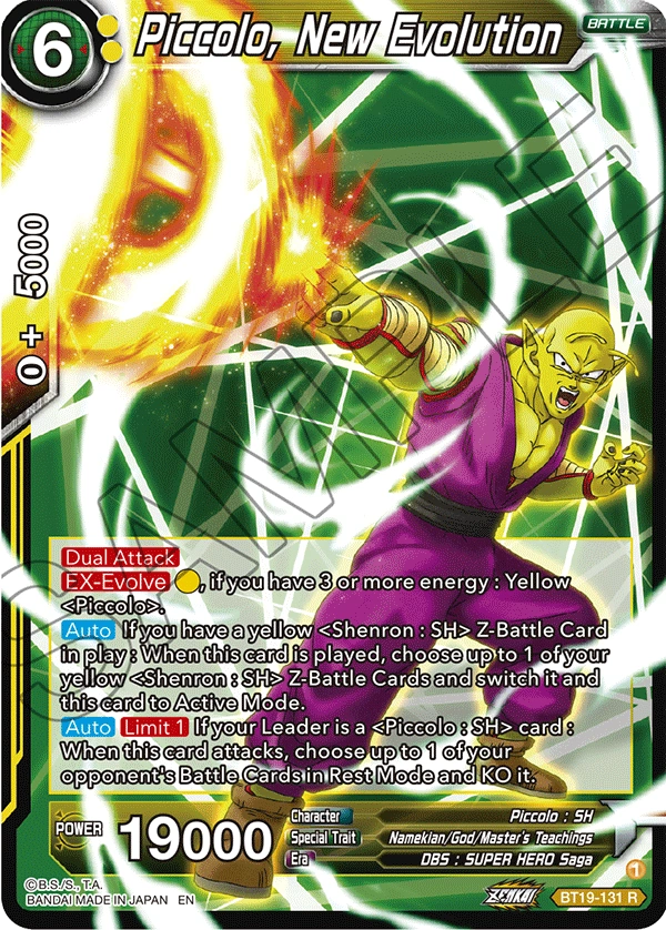BT19-131 - Piccolo, New Evolution | DBS CG Wiki | Fandom