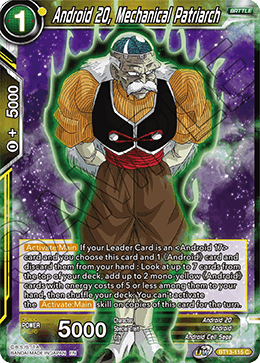 BT13-115 - Android 20, Mechanical Patriarch | DBS CG Wiki | Fandom