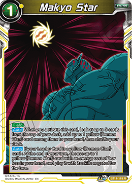 BT11-119 - Makyo Star | DBS CG Wiki | Fandom