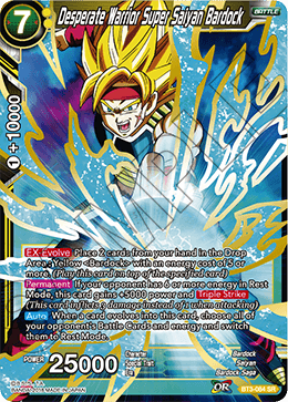 BT3-084 - Desperate Warrior Super Saiyan Bardock | DBS CG Wiki | Fandom