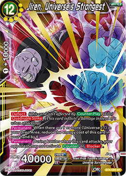 BT4-094 - Jiren, Universe's Strongest | DBS CG Wiki | Fandom