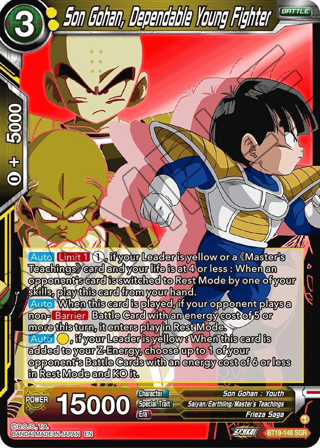BT19-148 - Son Gohan, Dependable Young Fighter | DBS CG Wiki | Fandom