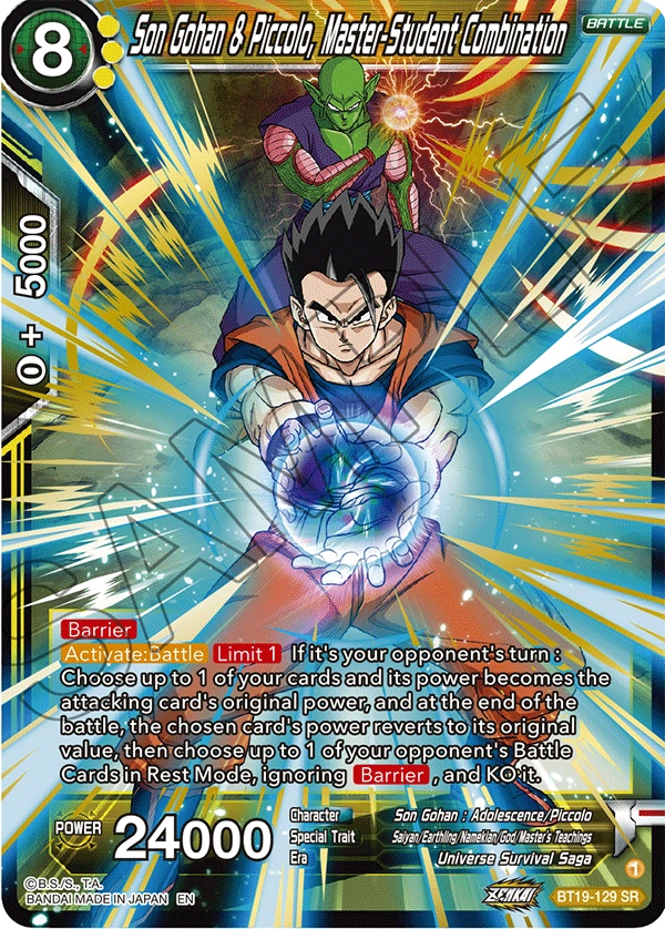 BT19-129 - Son Gohan & Piccolo, Master-Student Combination | DBS CG Wiki | Fandom