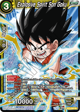 BT3-088 - Explosive Spirit Son Goku | DBS CG Wiki | Fandom