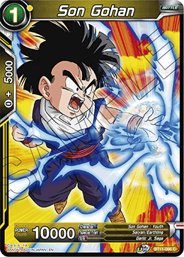BT11-096 - Son Gohan | DBS CG Wiki | Fandom