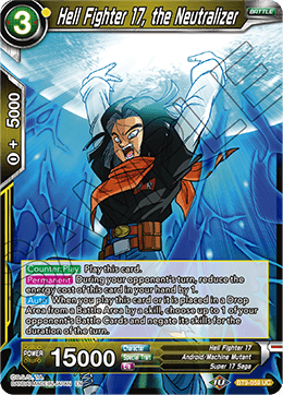BT9-059 - Hell Fighter 17, the Neutralizer | DBS CG Wiki | Fandom