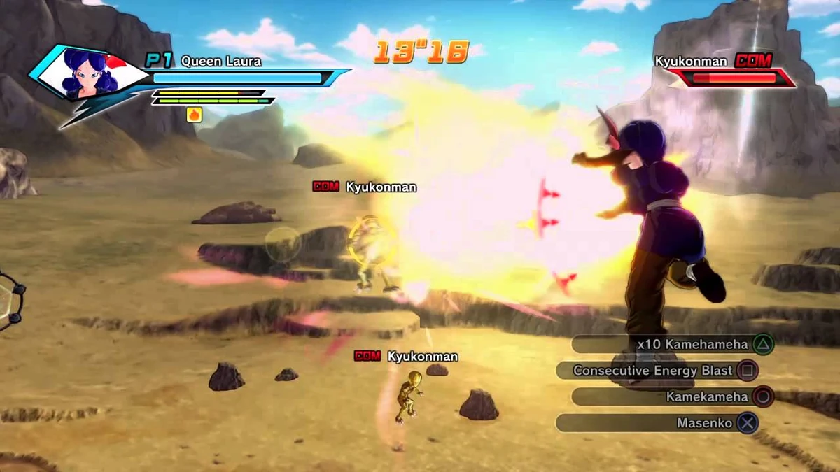 Consecutive Energy Blast (Skill) | Dragon Ball XenoVerse Wiki | Fandom