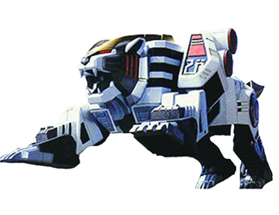 Tigerzord | DBX Fanon Wikia | Fandom