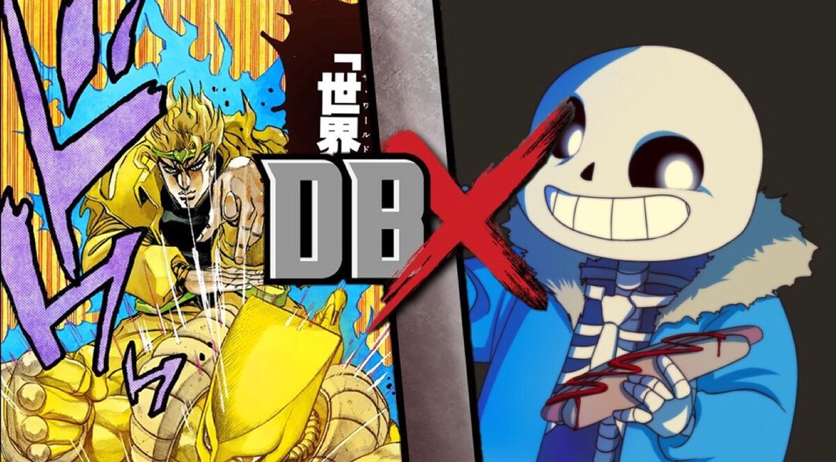 Dio Brando Vs Sans Dbx Fanon Wikia Fandom