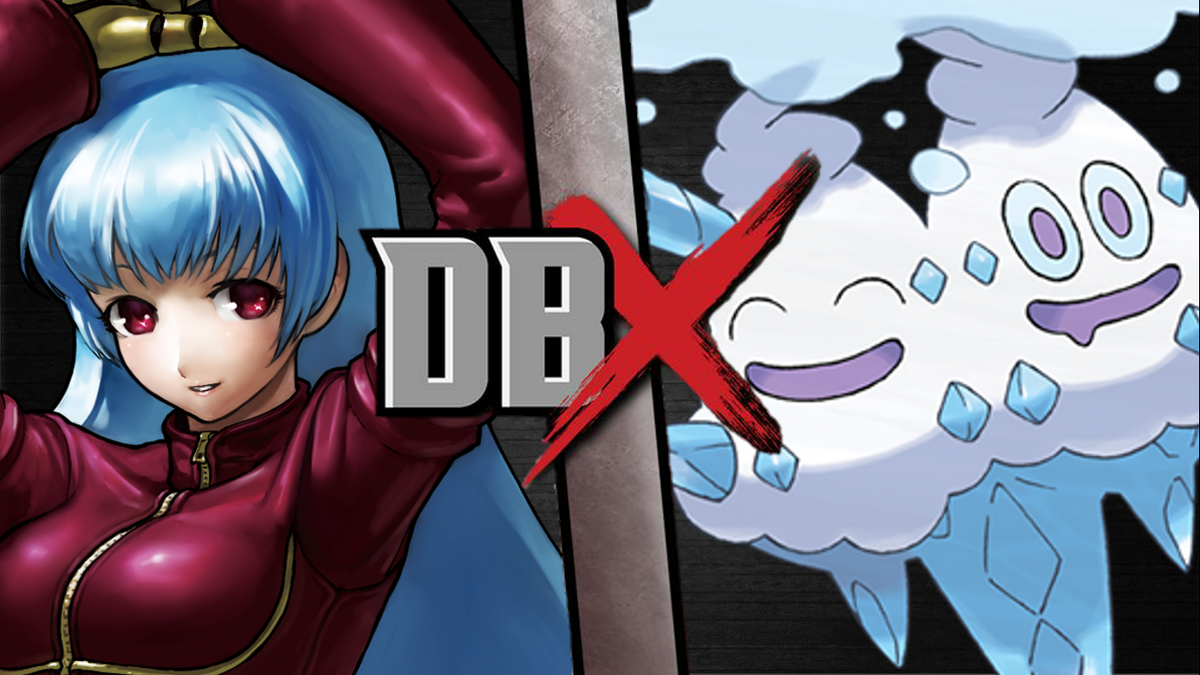 Kula Vs Vanilluxe Dbx Fanon Wikia Fandom