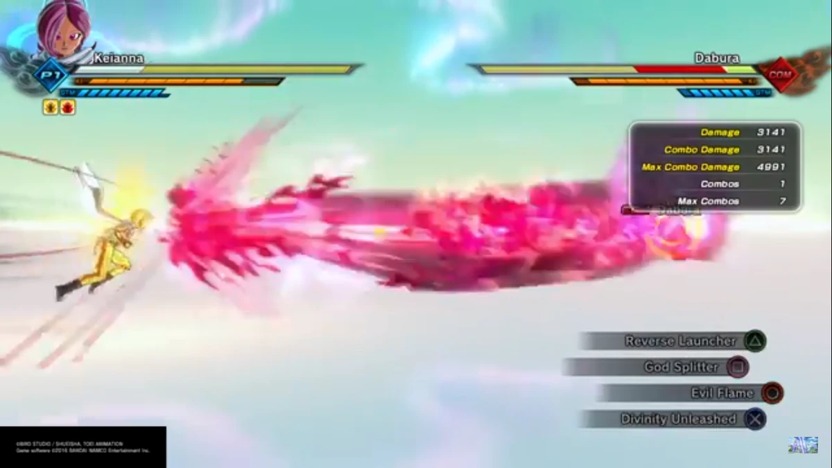 Evil Flame | Dragon Ball Xenoverse 2 Wiki | Fandom