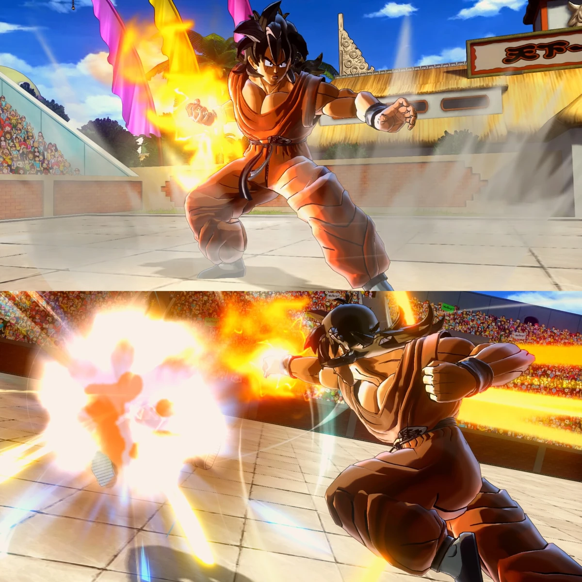 Ki Blast Thrust | Dragon Ball Xenoverse 2 Wiki | Fandom