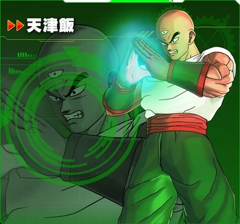 Tien | Dragon Ball Xenoverse 2 Wiki | Fandom