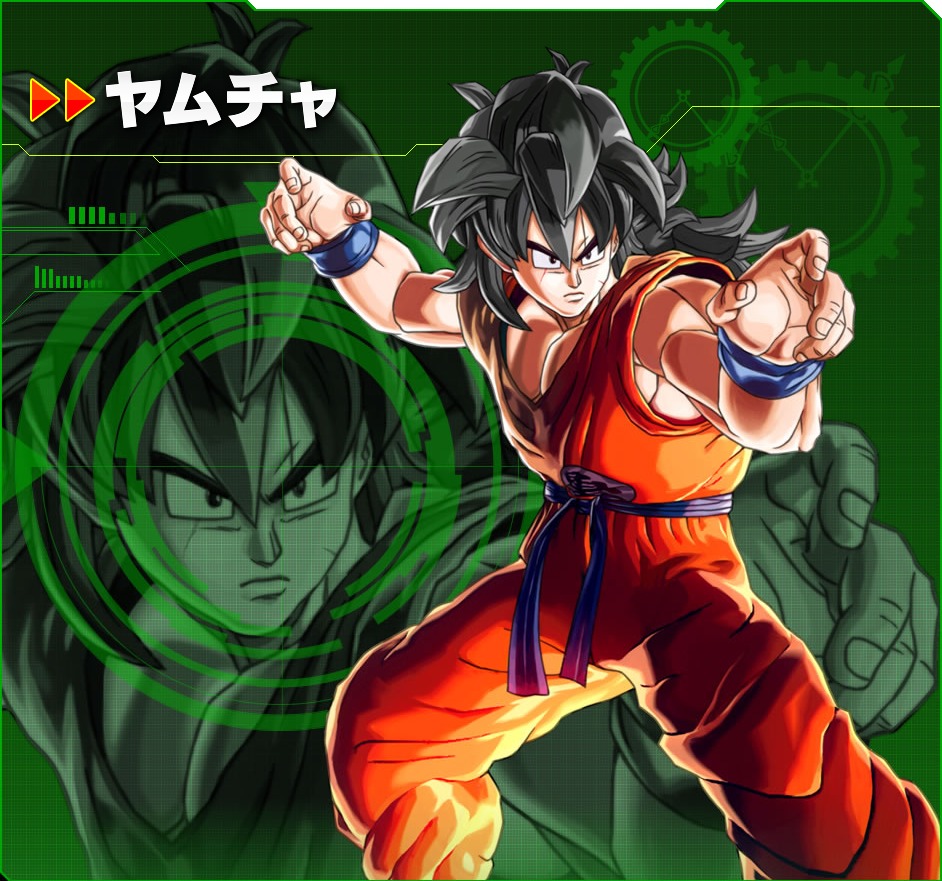 Yamcha Ssj2