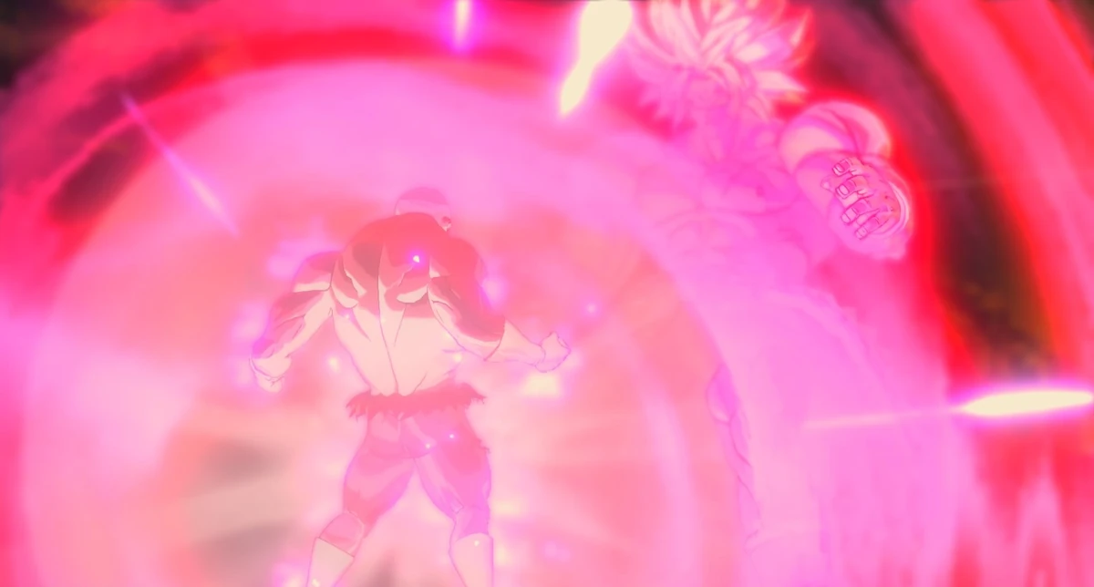 Mighty Explosive Wave | Dragon Ball Xenoverse 2 Wiki | Fandom