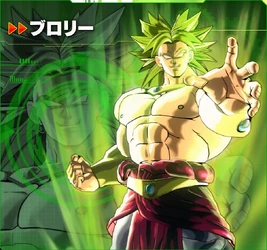 Broly | Dragon Ball Xenoverse 2 Wiki | Fandom