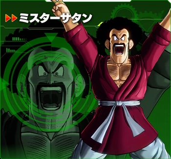Hercule | Dragon Ball Xenoverse 2 Wiki | Fandom