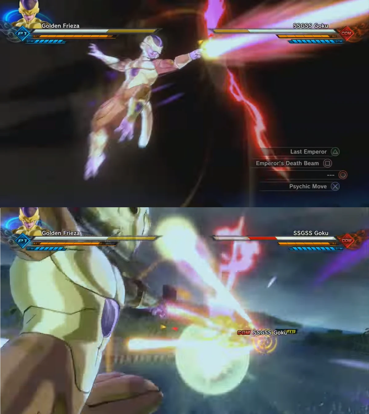 Emperor's Death Beam | Dragon Ball Xenoverse 2 Wiki | Fandom