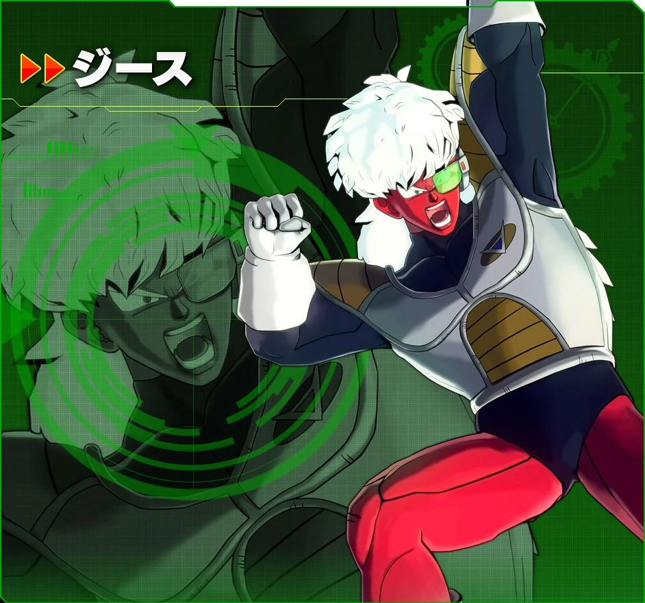 Jeice | Dragon Ball Xenoverse 2 Wiki | Fandom