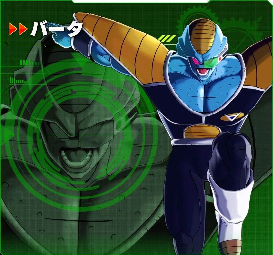Burter | Dragon Ball Xenoverse 2 Wiki | Fandom