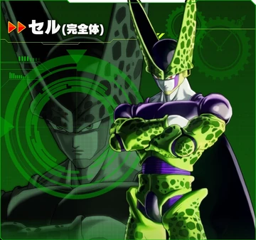 Imperfect Cell Dbxv2