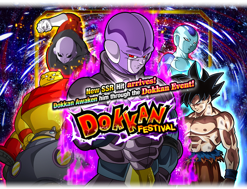 Dokkan Festival: Hit | Dragon Ball Z Dokkan Battle Wiki | Fandom