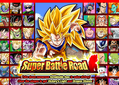 Tactics: Super Battle Road (Exploding Rage) | Dragon Ball Z Dokkan ...