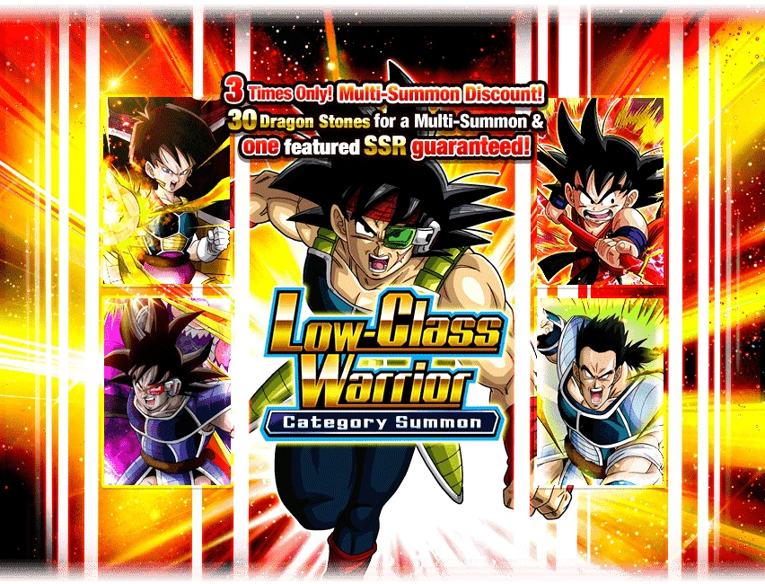 Category Summon: Low-Class Warrior | Dragon Ball Z Dokkan Battle Wiki ...