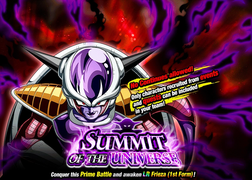 Summit of the Universe | Dragon Ball Z Dokkan Battle Wiki | Fandom