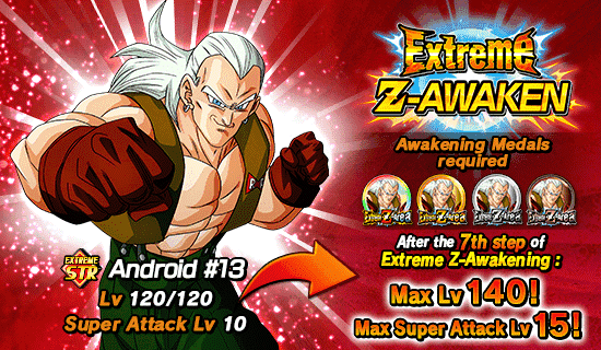 Extreme Z-Area: Super Android 13 | Dragon Ball Z Dokkan Battle Wiki ...