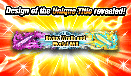 Divine Wrath and Mortal Will | Dragon Ball Z Dokkan Battle Wiki | Fandom
